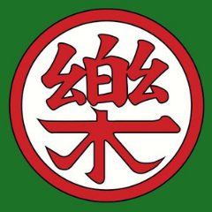 Dbz Symbol Meanings