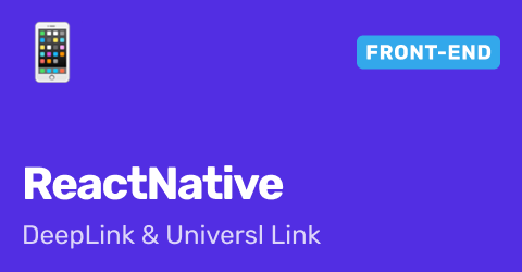 ReactNative Deeplink & Universal Link | by 똑똑한개발자 | Medium