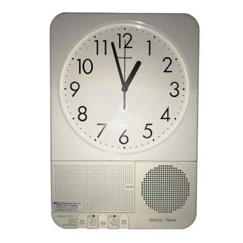 School Bell Systems — The New Wireless Approach | by Bde Technology ...