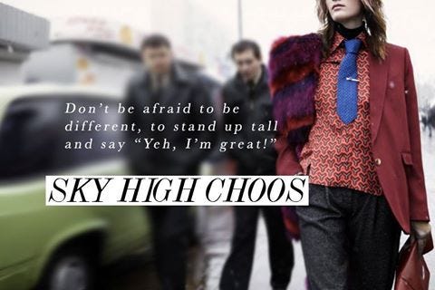 SKY HIGH MOTIVATION. “I remember that time in high school… | by SKY ...