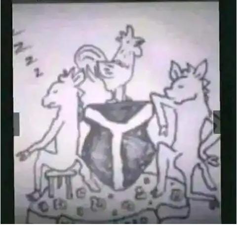 “Up nepa my country ” State of unstable electricity Friends chatting ...