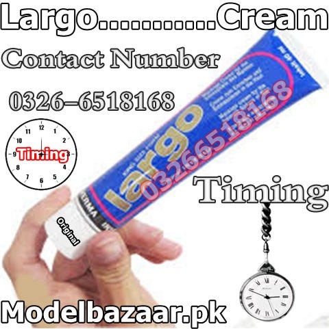 Largo Cream In Lahore 03266518168…Lahore - Revengofman - Medium