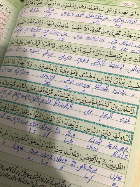 Activity 1: Edhi Sb. Reading. Edhi saab what a amazing personality… | by hafsa sarwar | Medium