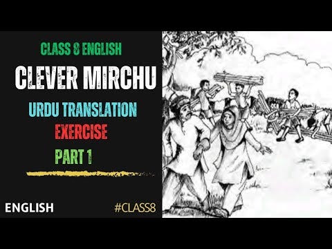 Clever Mirchu" is an thrilling parent from Indian folktales, mainly in ...