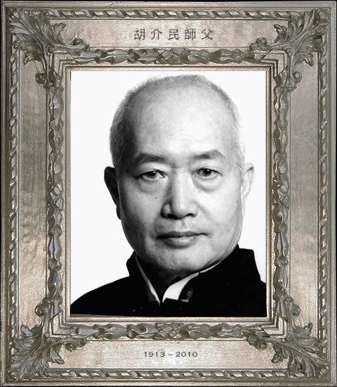 Memories of an Old World Shaolin Master | by Rik Zak | Medium