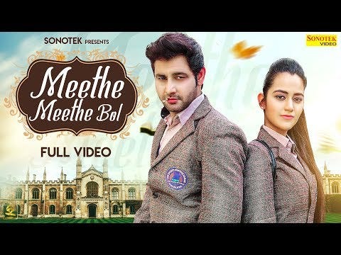 Mithe Mithe Bol Lyrics - Vijay Verma-a2zlyricsong | by Deepakrampura ...