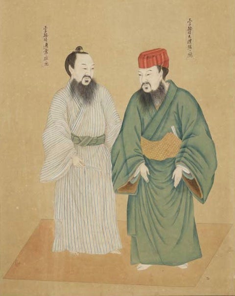 Aji. The successive heads of the Motobu Udun… | by Motobu Naoki ...