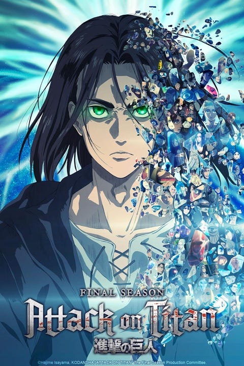 The End of the World as We Know It: Attack on Titans’ Final Battle in 2023 | by George Juma | Medium