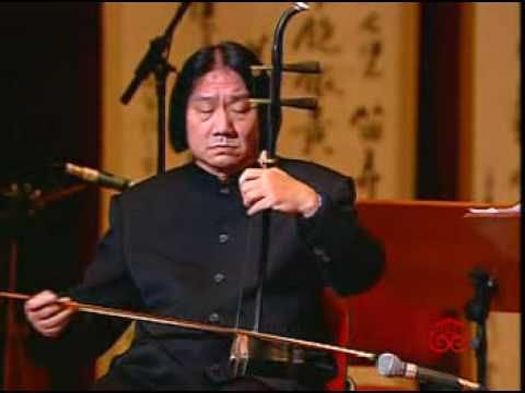 Using Chinese Fiddle to Imitate Animal Sounds | by Sharon's Chinese ...