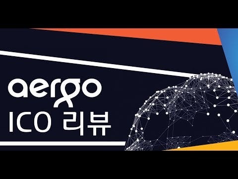 Aergo Blockchain The next generation | by vira wati | Medium