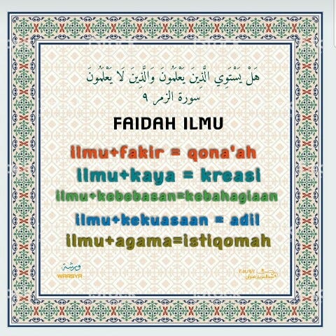 Faidah Ilmu | by Nisa Milati Biyantini | Medium