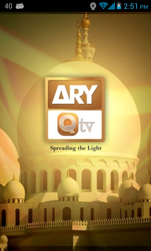 Ary Qtv is a no.1 Pakistan Islamic Quran TV? or not? | by Live GF | Jul ...