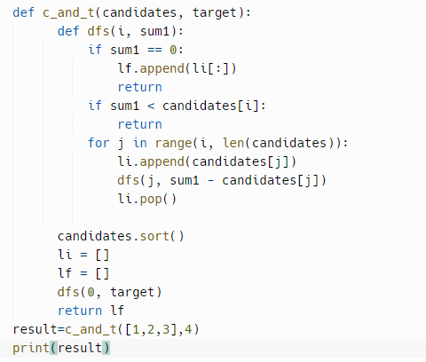 QUESTION:. Given an array of unique integers… | by Anu | Aug, 2024 | Medium