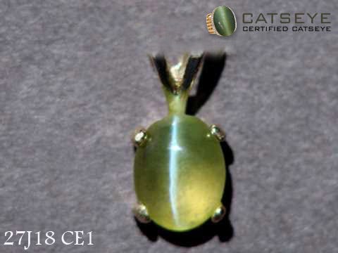 Cats eye pendant. Make your look stylish by adorning this… | by Cats ...