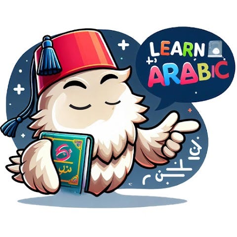 Easy Way to Learn Arabic, App made for all age groups and Travelers ...
