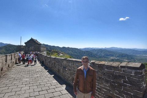 Perspective and Adaptation in China | by FSI Student Programs | Freeman ...