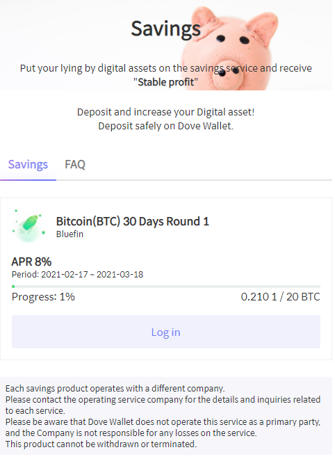 Dove Wallet launches 8% APY BTC lock-up savings | by BTX | btx_exchange ...