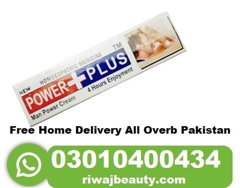 Best Timing Delay Cream in Pakistan (03010400434) - Largo Cream in ...