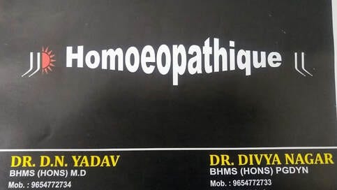 Homoeopathique — Dr. Divya Nagar. Dr. Divya Nagar is a qualified… | by ...