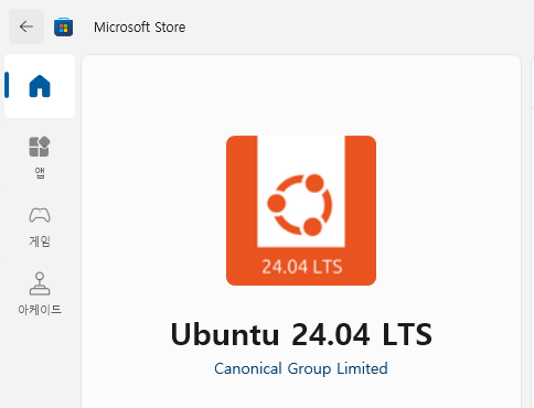 지옥같은 WSL-Ubuntu CUDA/cuDNN Tensorflow NVIDIA GPU(GeForce RTX 3060) 가속 구축 에피소드 | by Seungwoo Shin ...