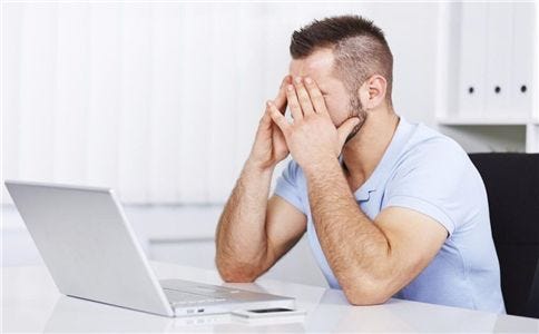 Eye Strain, Why We Should Care, and What to Do About it? | by simvey ...