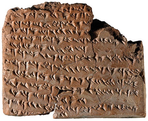 AI for Ancient Languages. One of the most astonishing things… | by ...