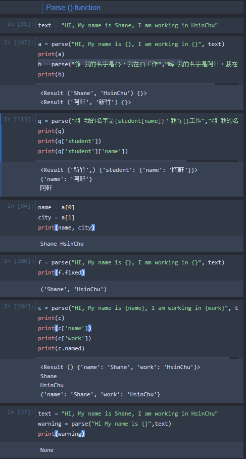 Coding 起來 — Python數據-Parse 教學. Yo… | by Chwang | Medium