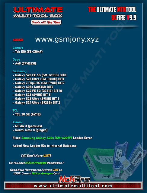 UMT QcFire Tool V9.9 New Update 2024 | by GSM Jony | Medium