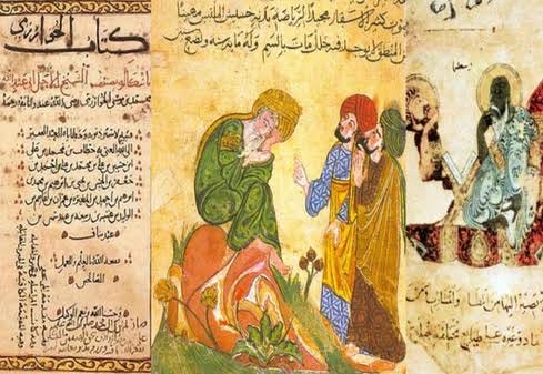 The Golden Age of Islam (8th–13th Centuries): | by Today In History ...