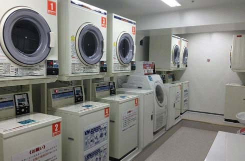 Shinagawa Prince Hotel Coin Laundry Japan: Convenient Travel Tips | by ...