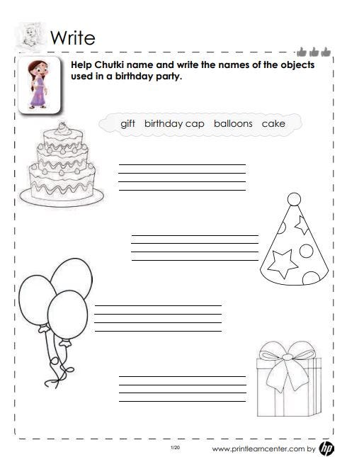 Nurturing Young Minds: UKG English Grammar and Reading Worksheets | by ...