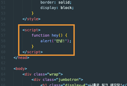 Basic JAVAscript. What is JavaScript? | by Jihye Lee | Medium