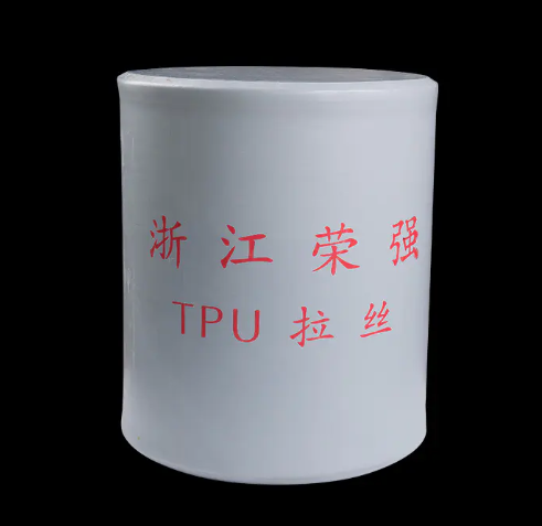 5cm-1050cm Abrasion Resistant Pontoon TPU Brushed Fabric - Zhejiang ...