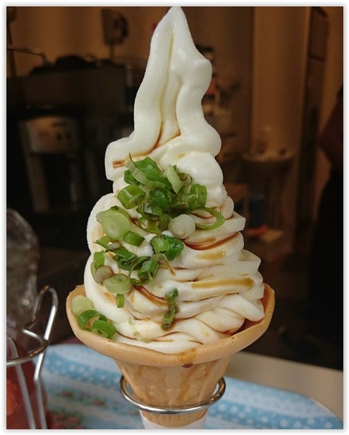Japan’s weird udon ice cream will blow your minds | by All About Asia ...