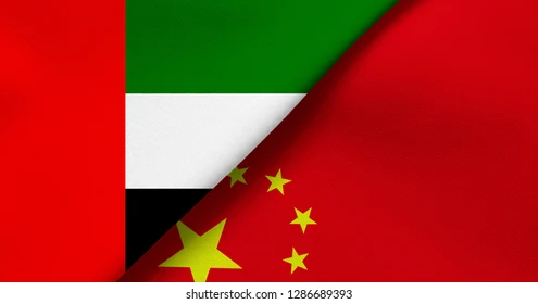 UAE’s Largest Trading Partner With 860 Billion Dirhams In 5 Years ...