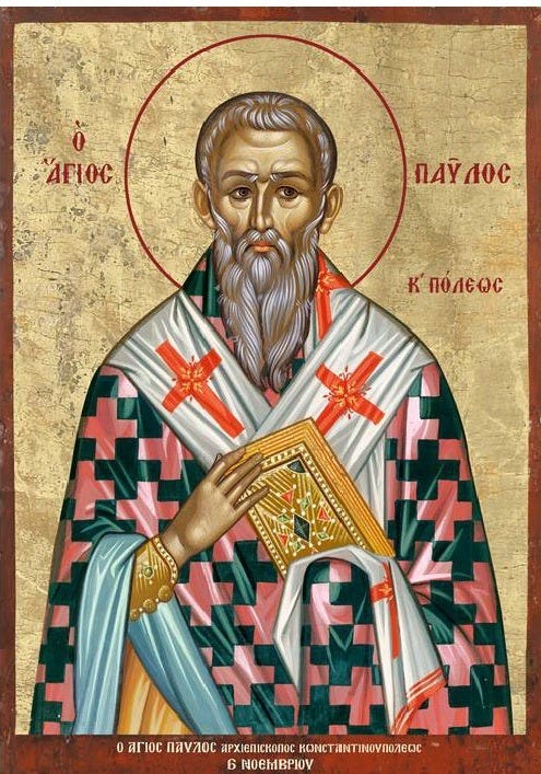 November 6 — Celebration of Saint Paul of Constantinople | by ...