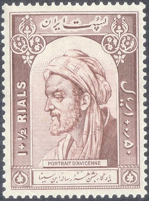 The Genius of Avicenna: How a 1,000-Year-Old Book Still Influences ...