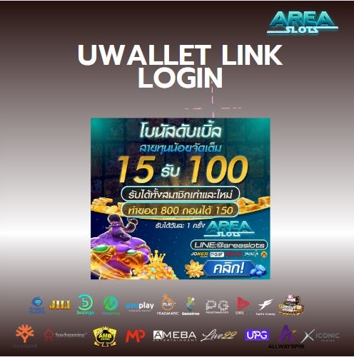 uwallet link login - Vipvip - Medium