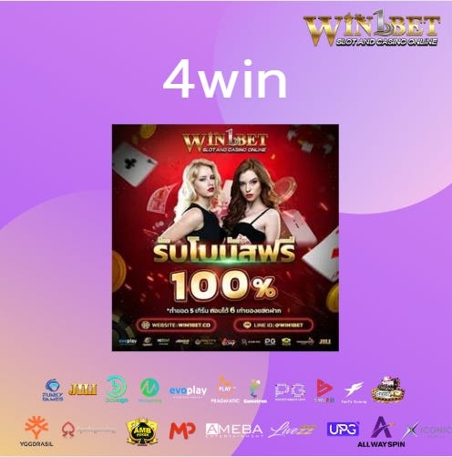 4win - Vipvip - Medium