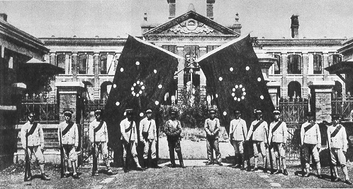 Kuomintang (Xinhai) Revolution (1911–1912) | by Yeonsoo Shin | Medium