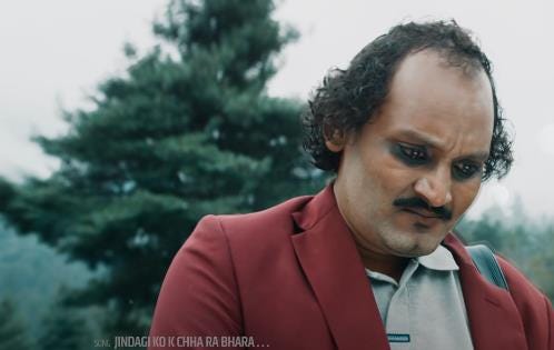 Jindagiko k chha ra bhara guitar chords-Selfie movies | by Nepali ...
