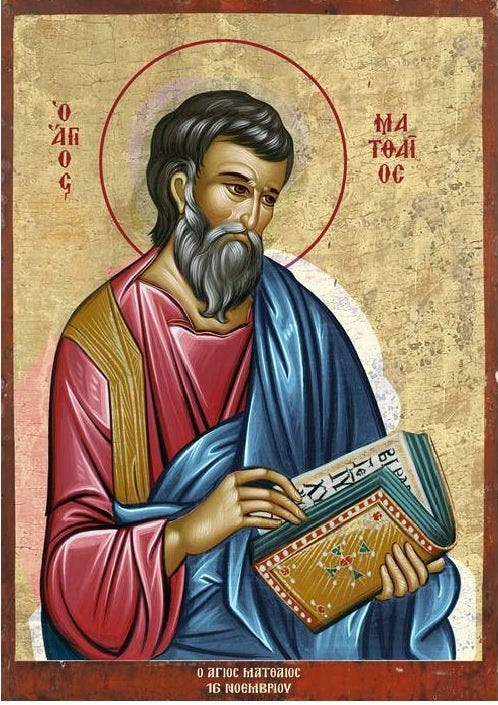 November 16 Celebration of Saint Matthew | by Christianity Art | Greek ...