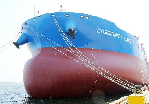 COSCO Shipping Energy Transportation Seals Half A Billion Loan | by ...