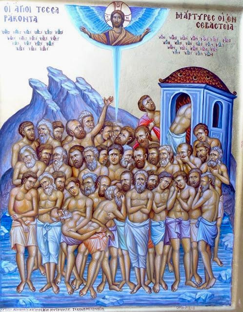 Today the Church remembers The Forty Martyrs of Sebaste or the Holy ...