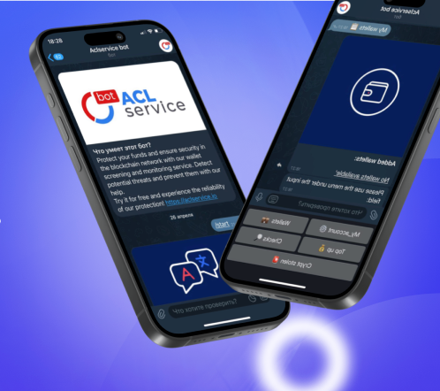 Unlock Superior Crypto Security: Real-Time AI-Powered AML Verification with ACL Service | by ACL ...
