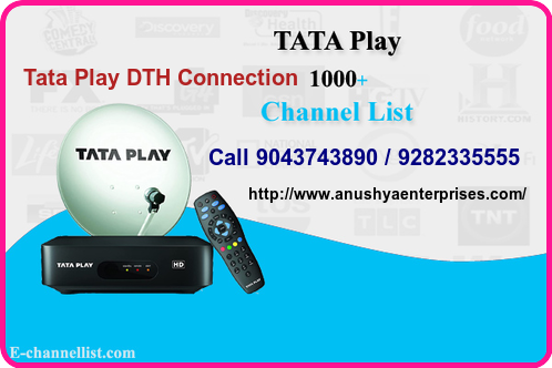 Tata Play DTH Thandrampattu| tata play dish TV Tiruvannamalai ...