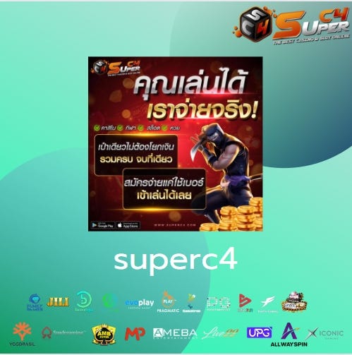 superc4 - Vipvip - Medium