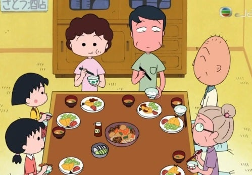 Anime Eating Food Chibi