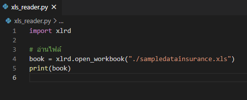อ่านไฟล์ .xls ด้วย xlrd — Python Read .xls by xlrd | by pormorgor | Medium