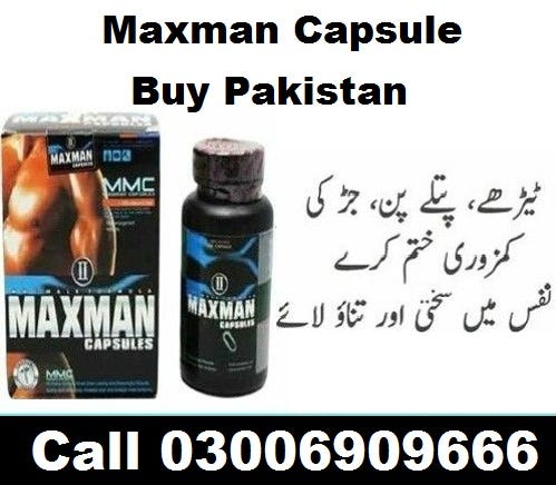 Maxman Capsule In Multan 03006909666 Order Now | by Openhelpshop7 | Nov ...